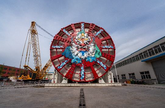 Mega project in China - UKSTT